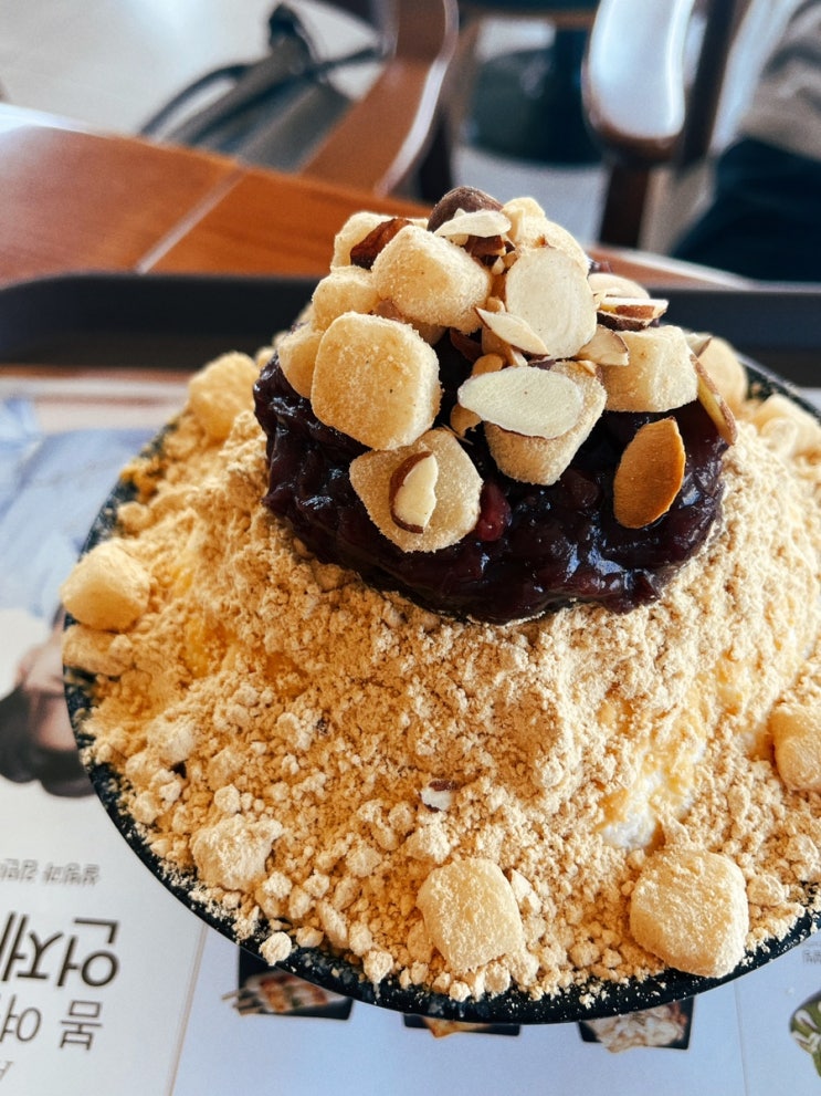 제주 설빙 팥인절미빙수 여름 팥빙수 추천 : 네이버 블로그