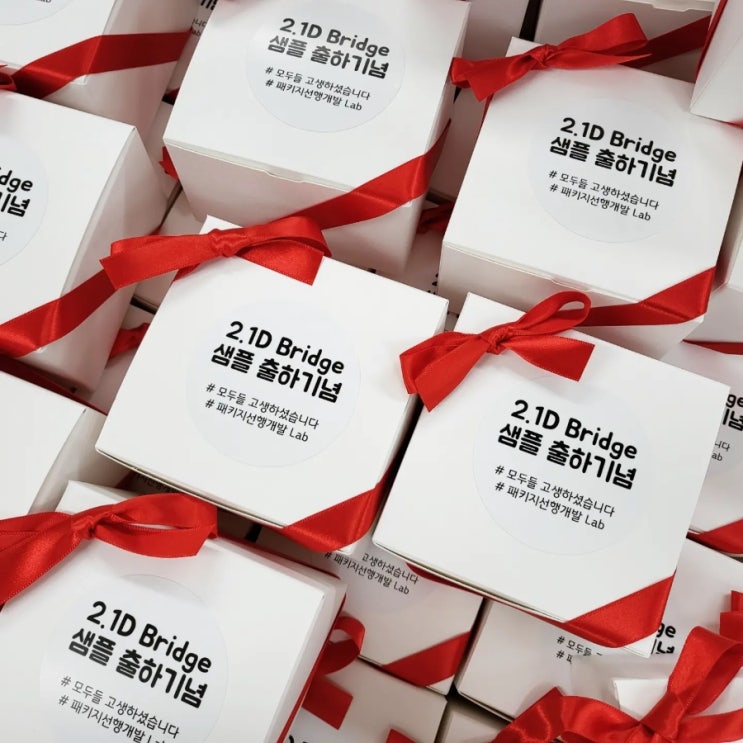 수원 영통 웨딩 결혼식 답례품회사 단체간식 주문 수제쿠키영전축하인사이동개업선물스모어 마시멜로우 쿠키프레첼초콜릿약과
