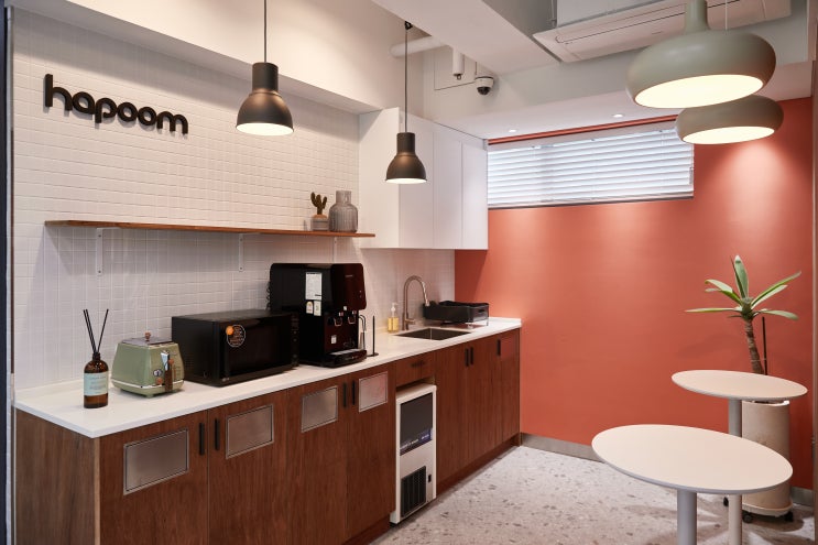 사무실 탕비실 캔틴 만들 때 필요한 것들 | 오피스 인테리어 : 네이버 블로그