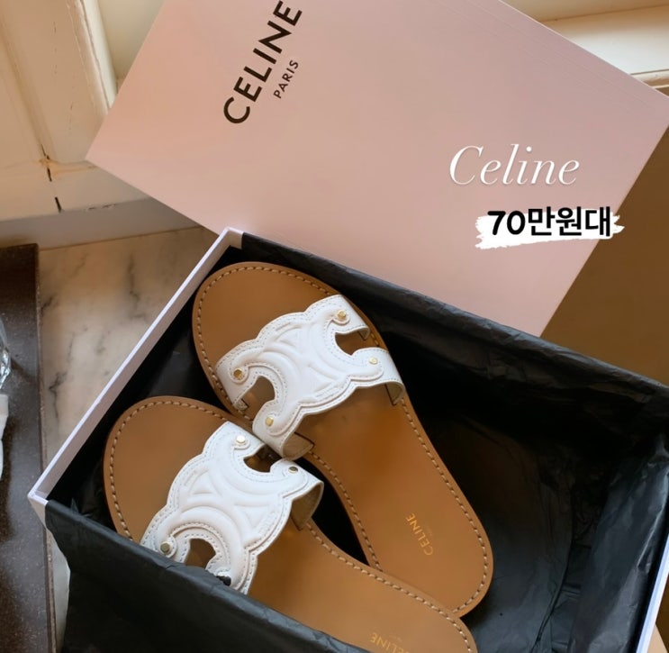 [sold out]Celine : 네이버 블로그
