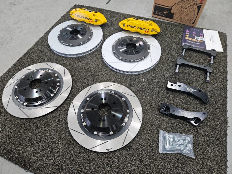 카니발 KA4 / 네오테크 4P 브레이크 튜닝으로 부족한 제동력 개선 : 네이버 블로그
