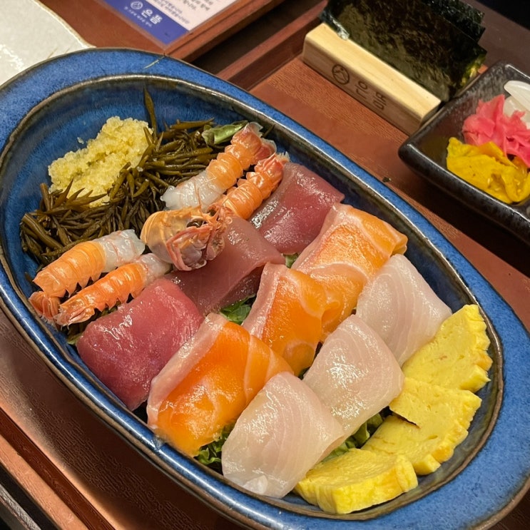 서현역 카이센동 맛집 은뜸 : 네이버 블로그