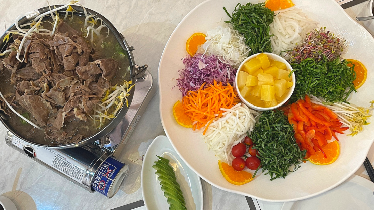 시드니 월남쌈 경주 용황지구에 있는 호주식 월남쌈 맛집 📍경주 월남쌈 경주 맛집추천 용황지구 맛집 경주여행 맛집 네이버 블로그