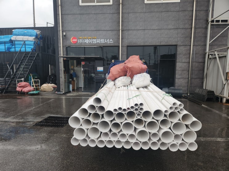 VG1 VG2 PVC배관 설비자재 DRF부속 충남 당진시 신축 기숙사 설비공사 현장납품! : 네이버 블로그