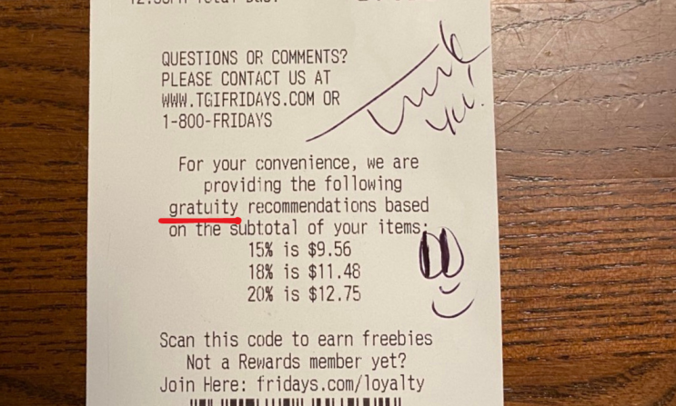 gratuity, tip, service charge 어떻게 다를까요? : 네이버 블로그