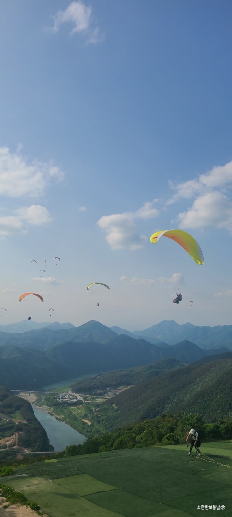 [여행] 23' 이국적인 풍경이 있던 단양여행 : 네이버 블로그