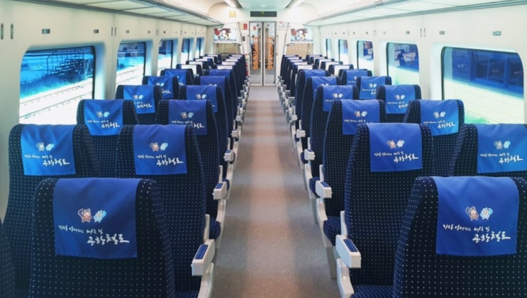 인천공항 서울역 도심공항터미널 Arex 공항철도 직통열차 일반열차 시간표 첫차 막차 할인 체크인 수속 네이버 블로그