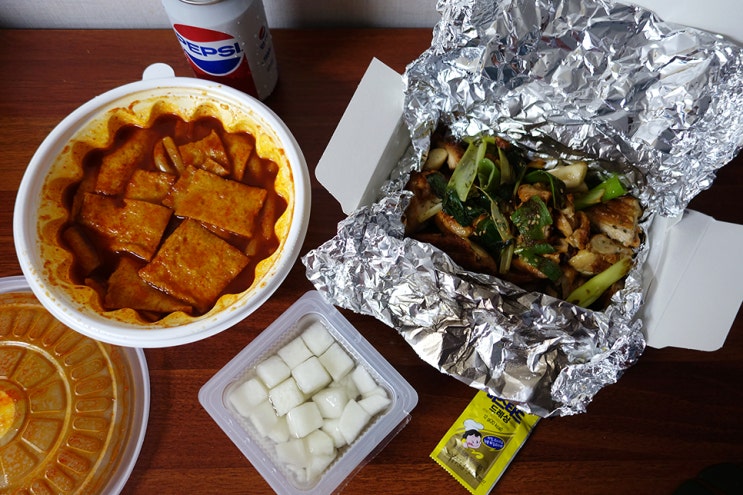 동탄배달 오븐숯불민족 두마리치킨 능동점 동탄치킨 네이버 블로그
