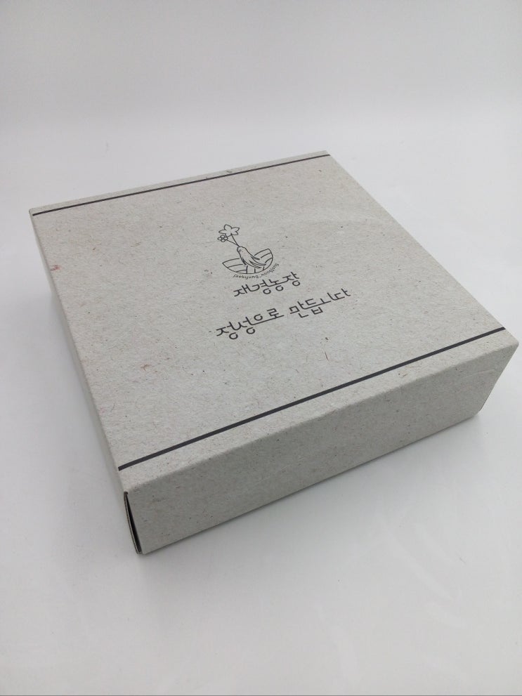 제품포장박스는 소마박스에서 : 네이버 블로그