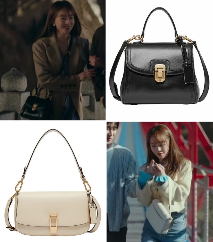 이번생도잘부탁해 10화 신혜선 가방 패션 조이그라이슨 가방 세렌디피티 사첼백 다이애나 숄더백 네이버 블로그