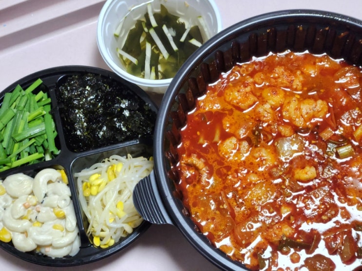 양정밥집, 낙지볶음 맛집 맛나우 : 네이버 블로그