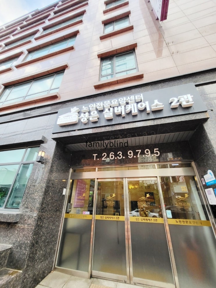 실용적인 자바라문 : 네이버 블로그