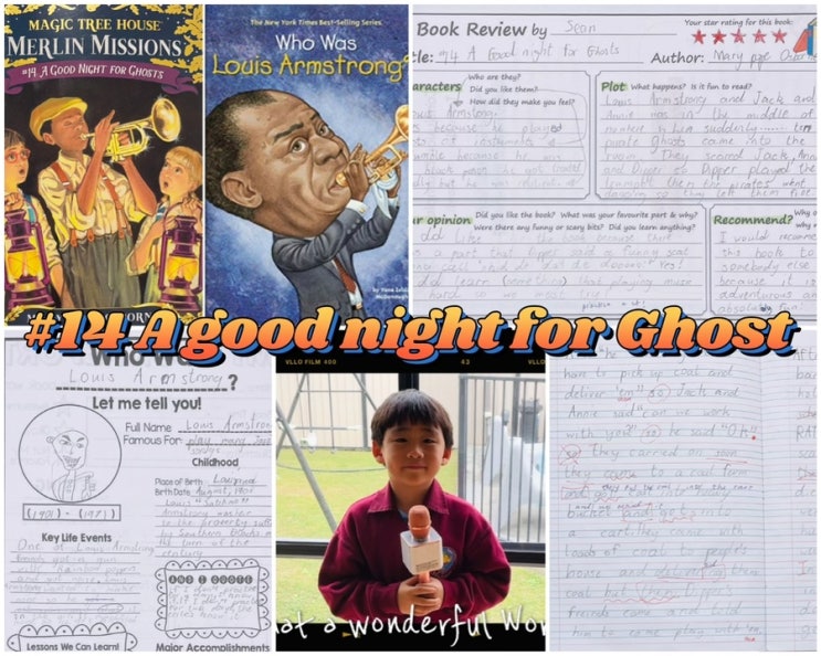 매직트리하우스 멀린미션 #14 A good night for Ghost + 독후활동, 자료공유 : 네이버 블로그