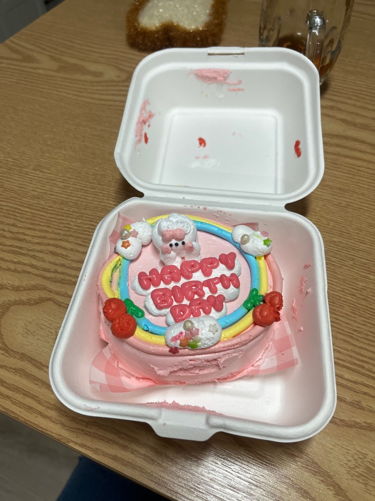 [2307] 토욜 일상: 스터디 - 낮술 - 해피베어데이 : 네이버 블로그