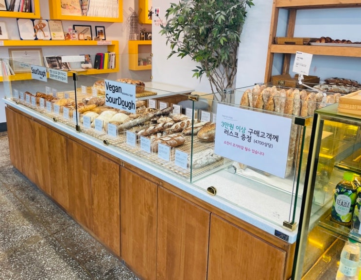 성수 빵지순례 베이커리 뺑드에코 바게트 치즈올리브치아바타 네이버 블로그