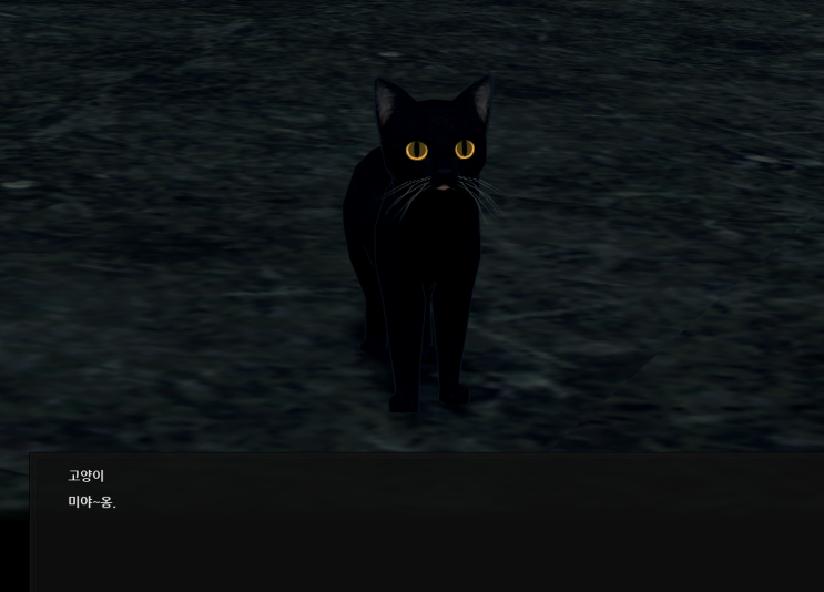 마비노기 0429-0501 크롬바스 선행퀘스트(와 또 추억팔이) : 네이버 블로그