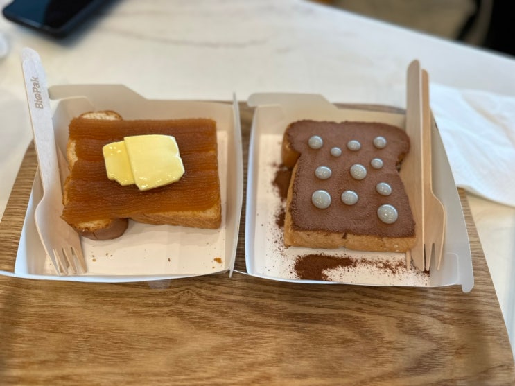 싱가포르 비보시티 맛집 버터빈 대표 음식 카야토스트 제대로 즐기기 네이버 블로그