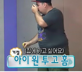 제일 일하기 싫은 날은? 맨날. : 네이버 블로그