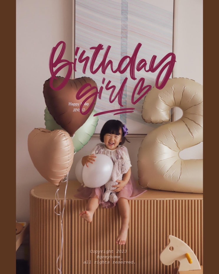 착착이 두돌 (24개월) 아기생일 셀프 홈스냅 : 네이버 블로그