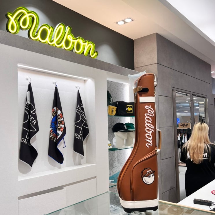 말본 골프(MALBON) M 버킷 클래식 하프백 탄 ft.신세계백화점 센텀시티점 (여자 골프백 추천) : 네이버 블로그