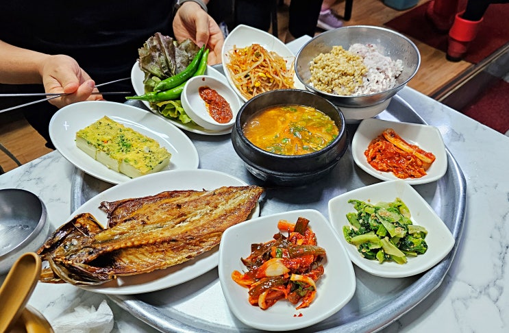 포항 대화식당 죽도시장 먹거리 정감있는 백반집 네이버 블로그
