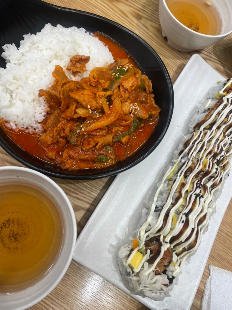 가산디지털단지 혼밥하기 좋은 김가네 가산대륭포스트6차점” 내돈내산 솔직 후기 메뉴 가격 위치 영업시간 네이버 블로그