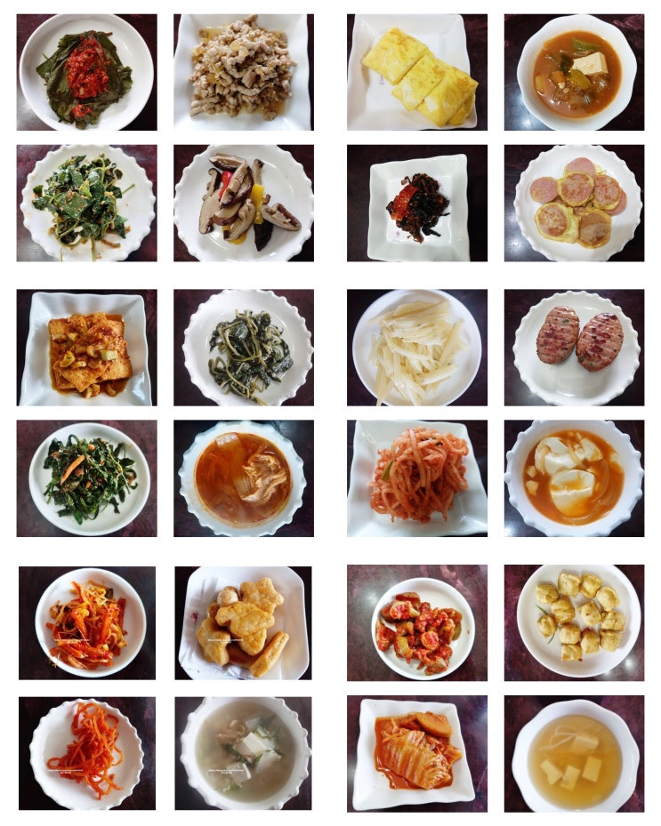 일주일반찬 아이식단 집밥메뉴추천 주간밥상 속편한음식 한식반찬 네이버 블로그