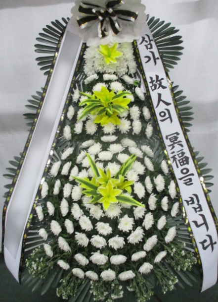 당일꽃배달 서울아산병원장례식장 근조화환 실제배송후기가격품질만족송파구근조화환꽃배달컬러코드하우스꽃 네이버 블로그