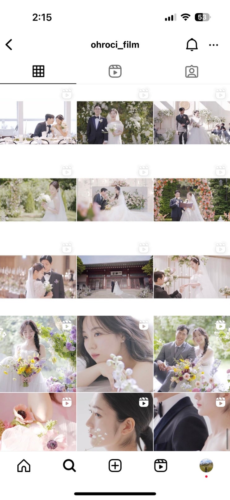 W9: 오로시필름 계약 후기 (화사한 화이트톤 본식DVD 업체) : 네이버 블로그
