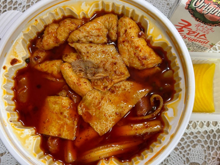 동대문 엽기떡볶이 엽떡 마라 떡볶이 내돈내산 솔직후기 With 가격 할인 네이버 블로그