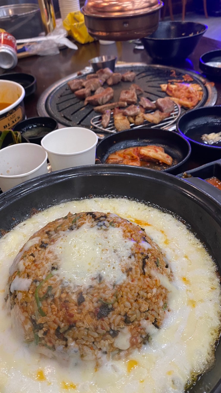 포항 양덕 가성비 고깃집 금수저삼겹 579 사장님이 유쾌하고 고기가 친절한 치즈 가득 볶음밥 맛집 네이버 블로그