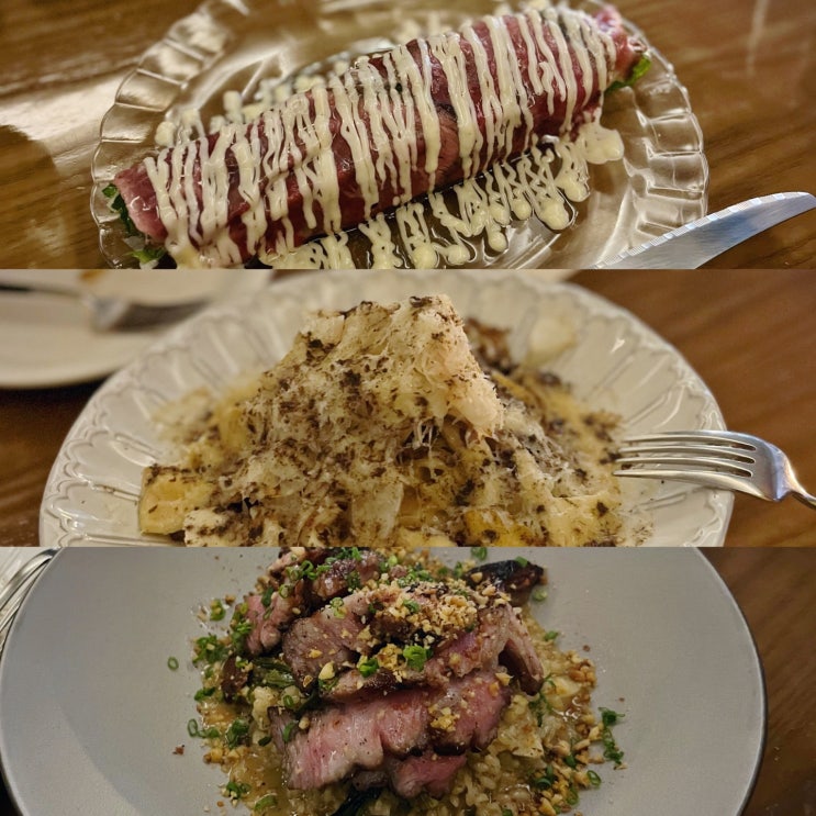 데이트하기 좋은 연남 맛집 오마 트러플 크림 파스타 이베리코 갈비 리조또 비프 까르파치오 네이버 블로그