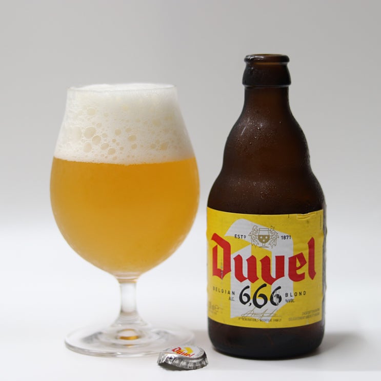 벨기에 맥주 듀벨 666 (Duvel 6,66 Belgian Blonde Ale) : 네이버 블로그