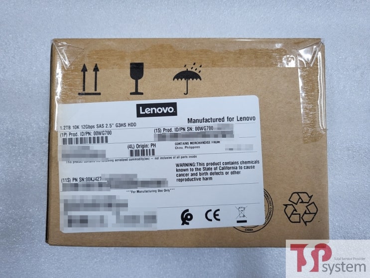 00WG700 00WG701 LENOVO 1.2TB 10K 12Gbps SAS 2.5" G3HS HDD : 네이버 블로그