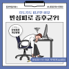 동래역필라테스 보니따필라테스동래점 자도자도 피곤한 이유 만성피로증후군 네이버 블로그