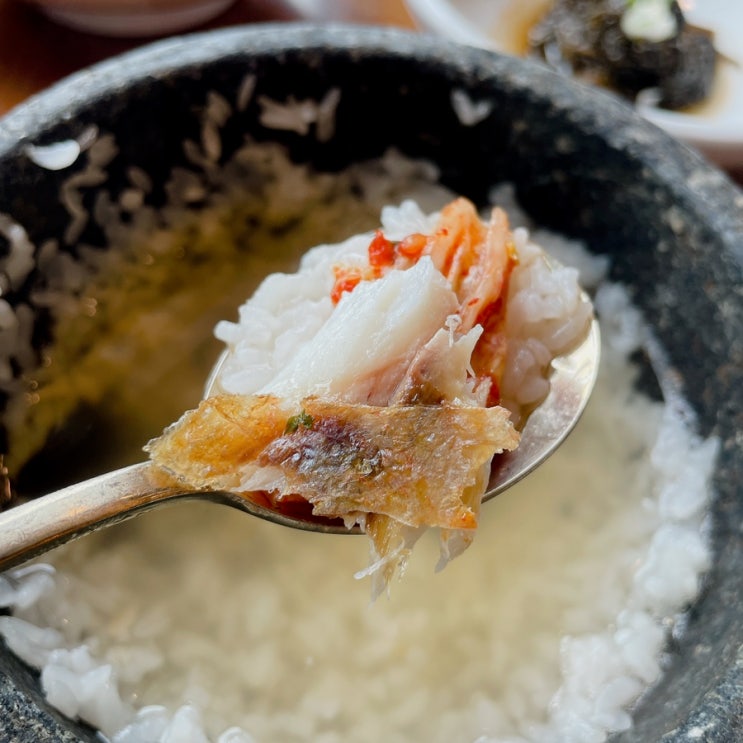 용인양지맛집 자연의밥 로송 한터점 한정식맛집 리뷰 : 네이버 블로그