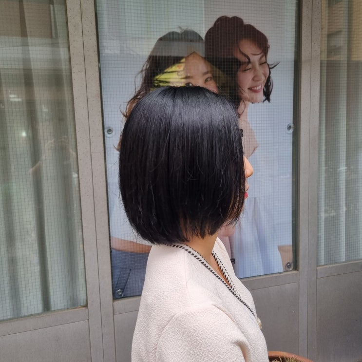 태슬펌 잘하는 압구정미용실 제오헤어 블루블랙 염색까지 찰떡이야 네이버 블로그
