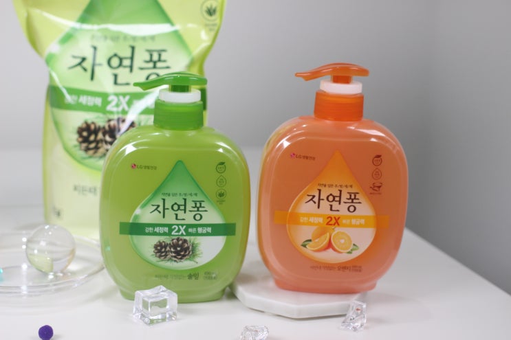 1종 주방세제추천 베이킹소다 과일세척 자연퐁 깨끗해요 네이버 블로그