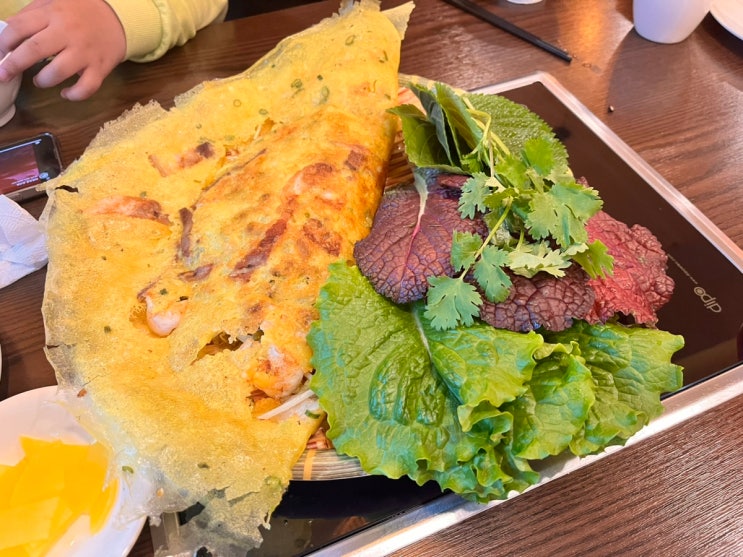 123 ZO 남포동 반쎄오 맛있는 곳 다녀왔어요 : 네이버 블로그