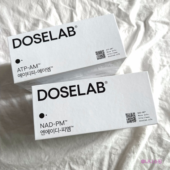 주치의가 처방하는 도즈랩(DOSELAB) 뉴트리션 프로그램 ATP-AM™, NAD-PM™, 멀티비타민 추천! : 네이버 블로그