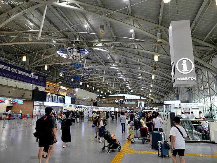 비행기 기내 반입금지 품목 보조배터리 액체류 전자담배 국제선 수하물 규정 위탁 수화물 네이버 블로그