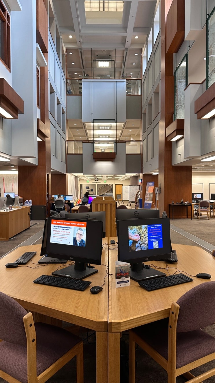 선빔의 BSU 교환 | 23-1 미국 보이시주립대학교 Albertsons 도서관 : 네이버 블로그