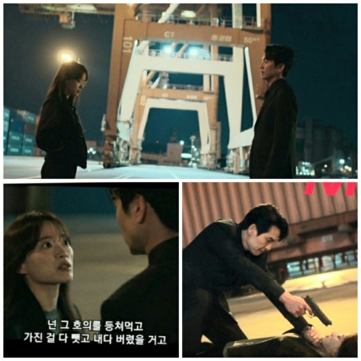 드라마 이로운 사기 최종화 최종회 16회 줄거리 리뷰 결말 천우희 드라마 김동욱 Tvn 티빙 후속작 소용없어 거짓말 네이버 블로그