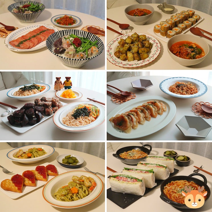 6만 원대 식비로 외식 부럽지 않게 차린 집밥 주간밥상 오늘뭐먹지 집에서 간단한 저녁메뉴 요리 네이버 블로그
