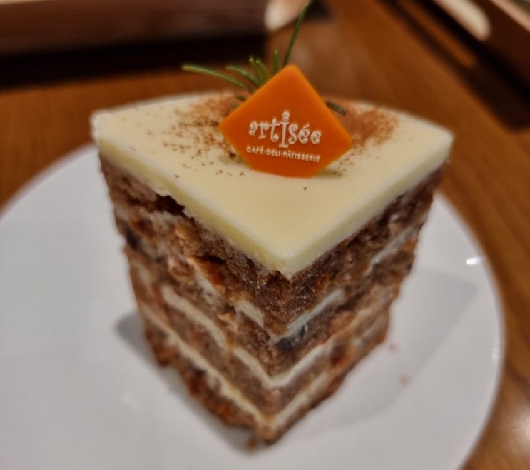 아티제 케이크 추천 빙수 맛집 디저트 광화문 카페 : 네이버 블로그