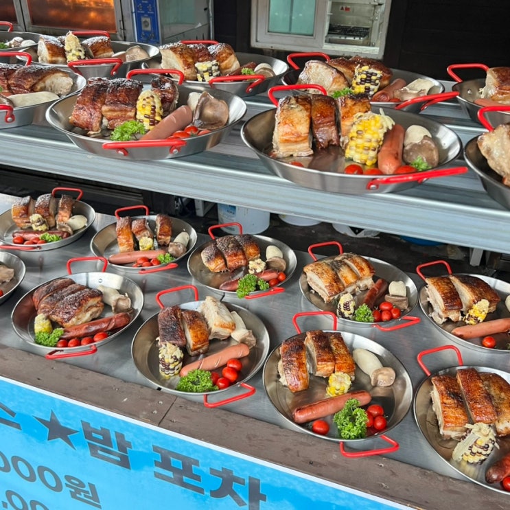 가평 크리스월드 가평빠지 숙박패키지 내돈내산 무제한 바베큐파티 크리스월드 빌리지 펜션 숙소 솔직 후기 네이버 블로그