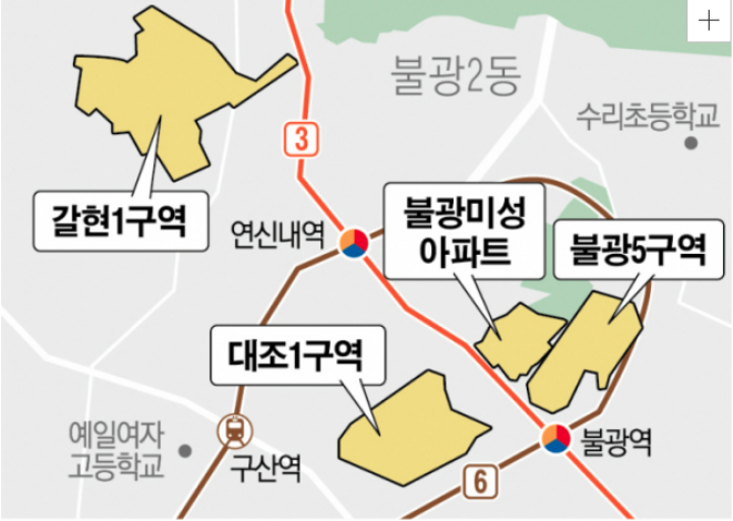 은평구 힐스테이트메디알레대조1구역 입지 및 분양 정보with 갈현1구역불광5구역 재개발 네이버 블로그