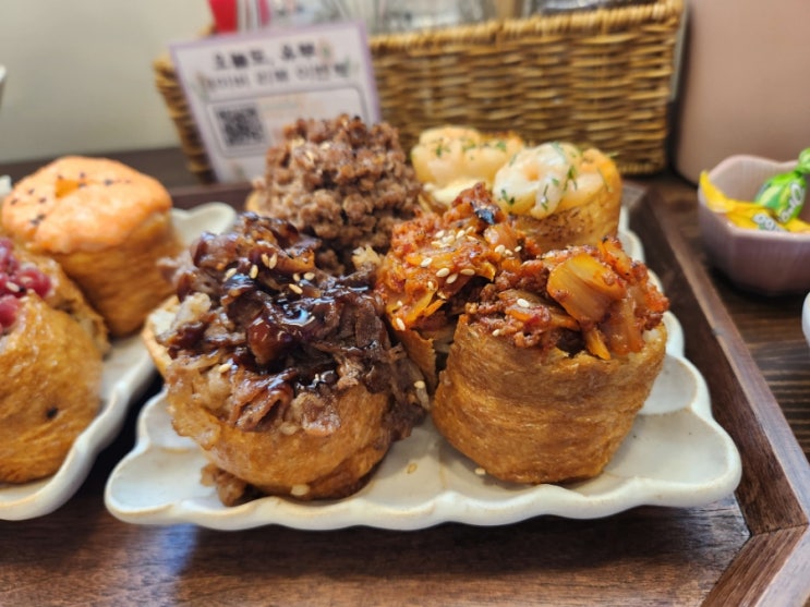 수원유부초밥 영통역우동 오늘도유부 솔직후기 치즈 국물 우동떡볶이 네이버 블로그
