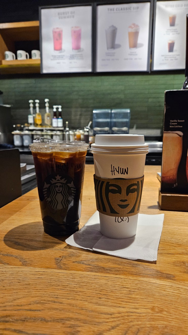 KK Starbucks : 네이버 블로그
