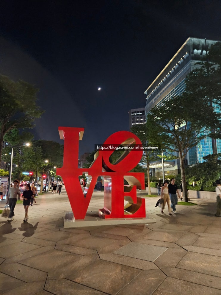 타이베이 101부터 MRT타고 공항으로, 제주항공 7C2654 부산으로 : 네이버 블로그